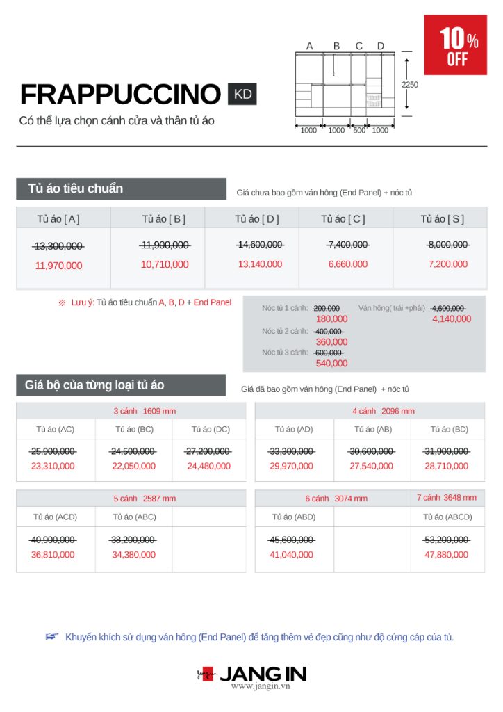 Tủ áo Frappuccino (4 cánh AD) - 장인가구 - Nội Thất Hàn Quốc